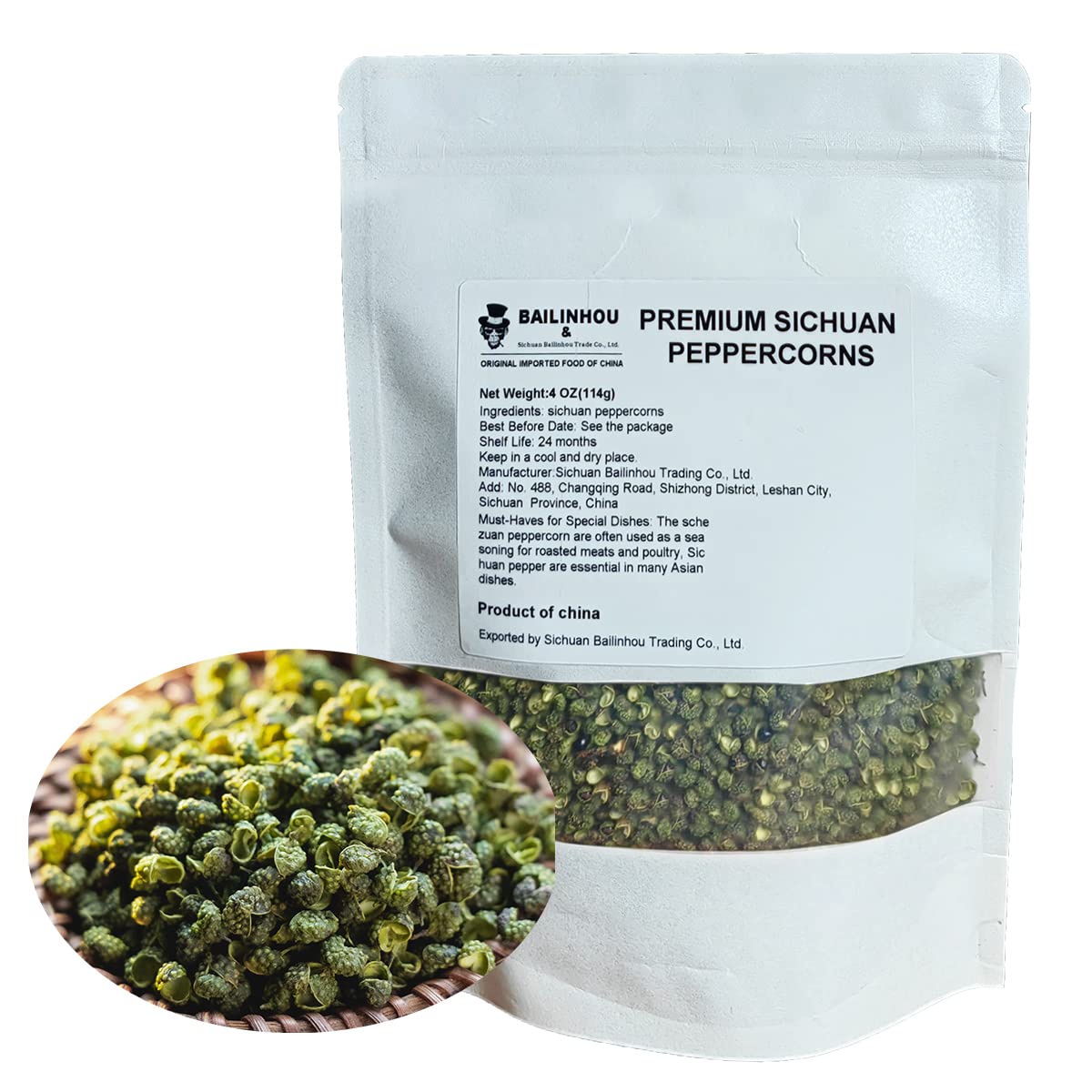 Amazon.com : BAILINHOU Premium sichuan green peppercorns[red and green peppers] 114g/4oz Chinese ...