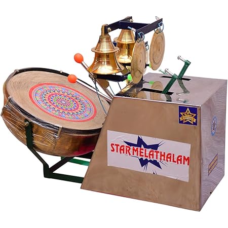 Automatic Temple Bell Drums 15" - Star Mela Thalam - Temple Arti ...