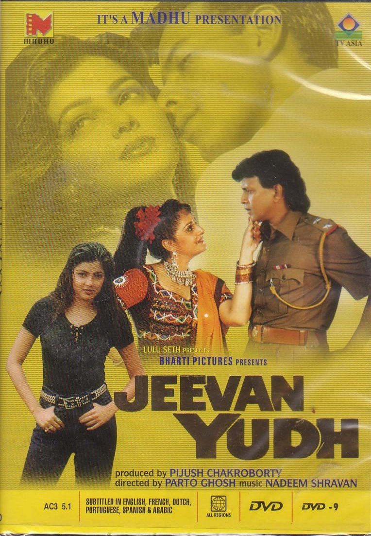 Jeevan Yudh DVD: Amazon.de: DVD & Blu-ray