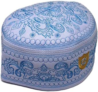 Muslim Kufi Prayer Hat for Men and Children ALW012 Islam Skull Cap ...