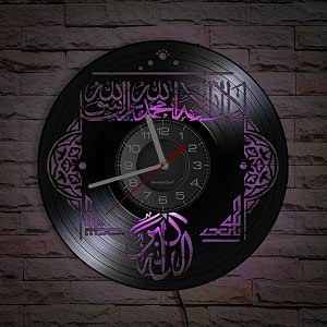 Amazon.com: Timethink 12 Inch Islam Quran Night Light Wall Clock with 7 ...