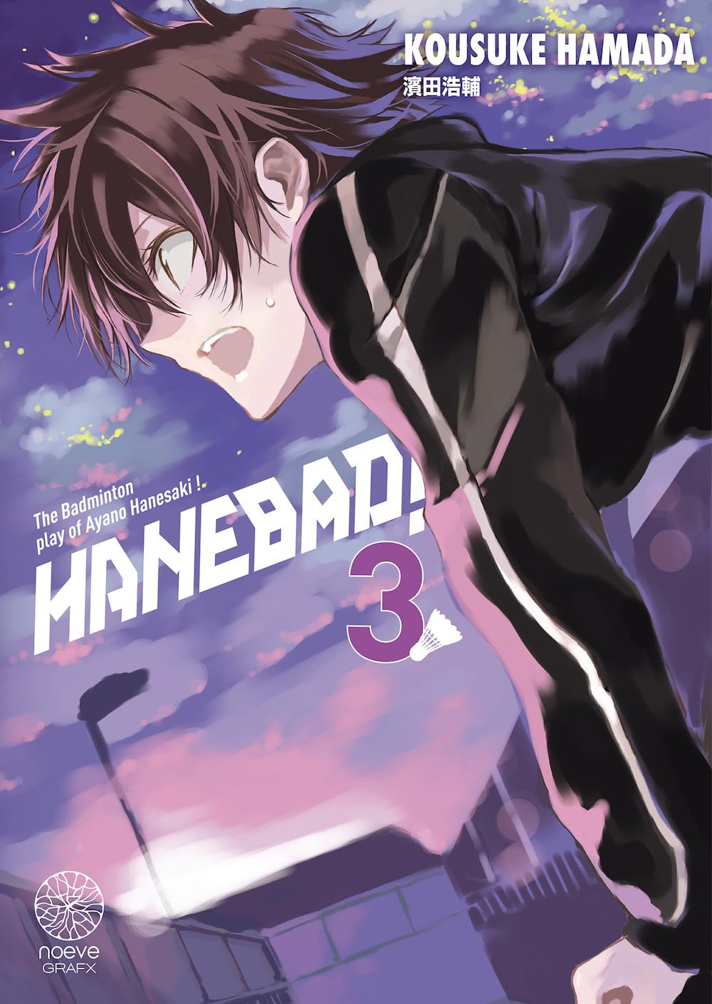 Hanebad! T03 : Hamada, Kosuke: Amazon.fr: Livres