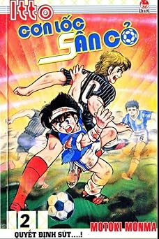 JINDO - ĐƯỜNG DẪN ĐẾN KHUNG THÀNH ( Vol 2 ) eBook : MONMA, MOTOKI, BUI ...