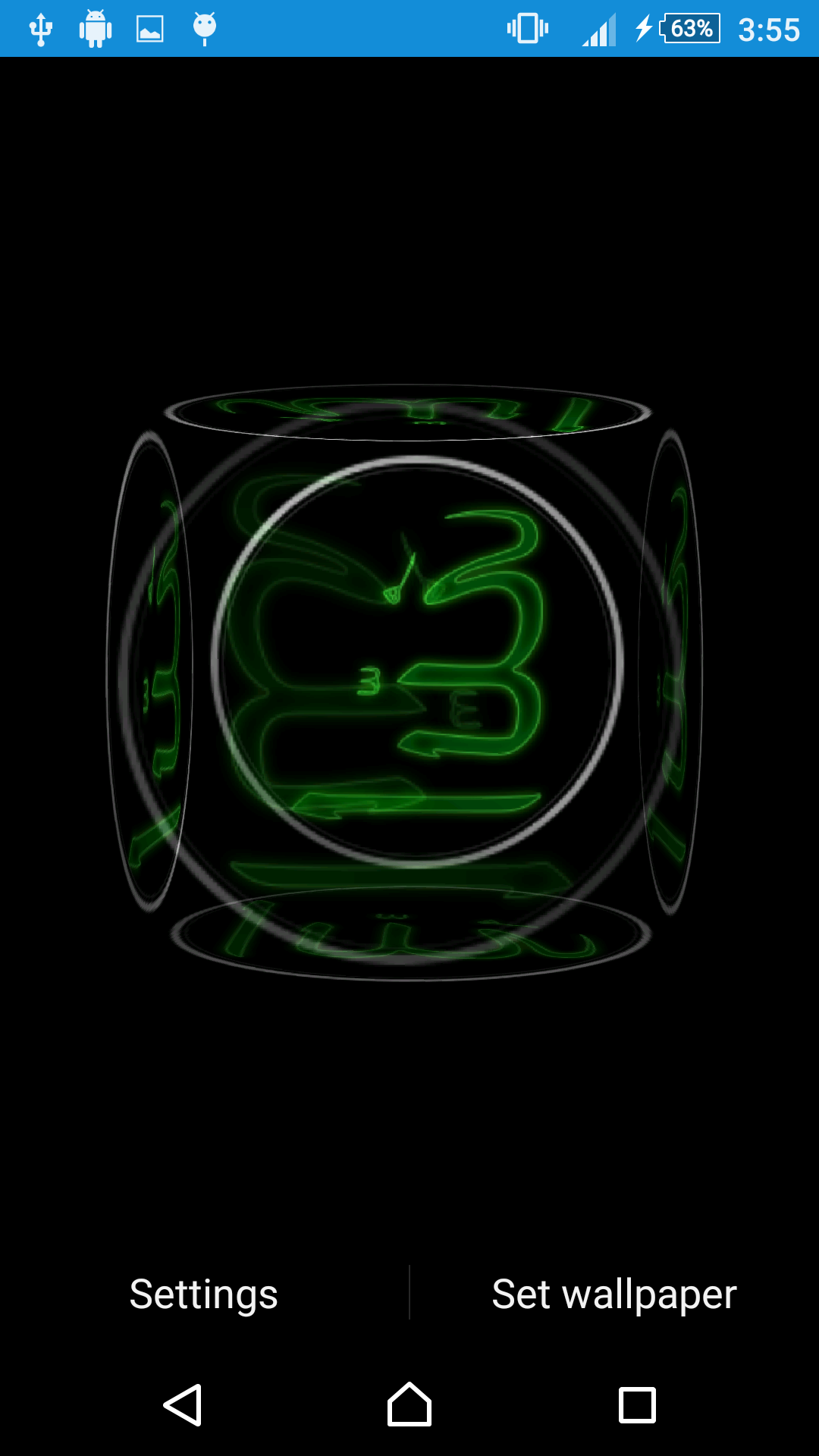 Allah Cube 3D LiveWallpaper:Amazon.co.uk:Appstore for Android