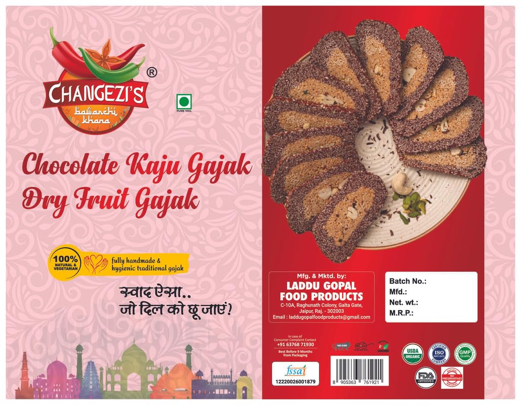 CHANGEZI'S Chocolate Gajak/Gajjak Kaju Chocolate Katlis TIL-Chocolate ...