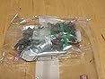 Reobrix 33038 B-2 Spirit Building Block Set, Stealth and Strategic ...