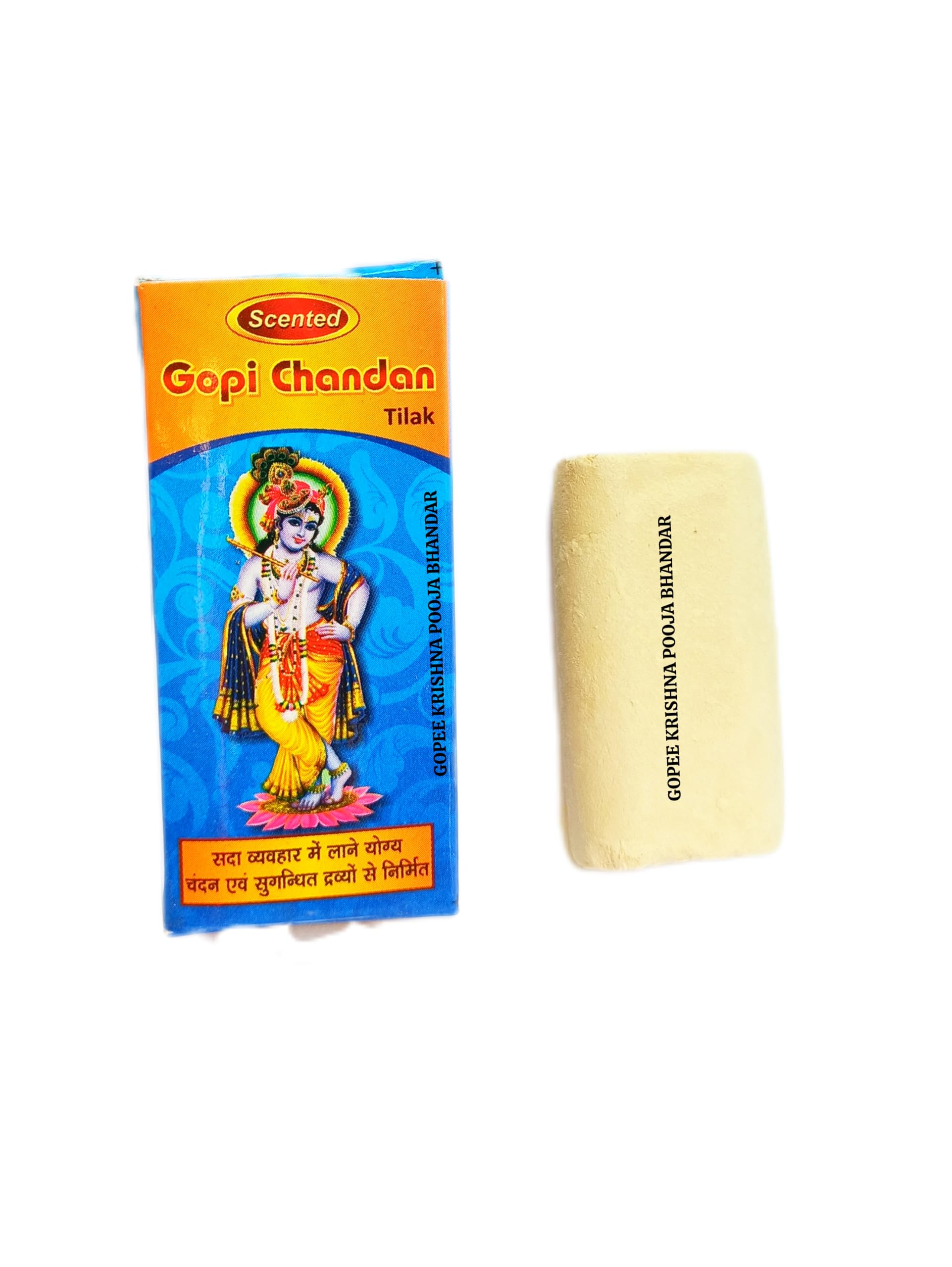 Gopi Tilak Natural Gopi Tilak for Lord Krishna ISKCON Devotee Scented ...