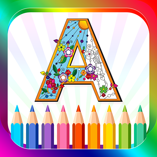Alphabet Coloring Pages: Adults and Kids - App on Amazon Appstore