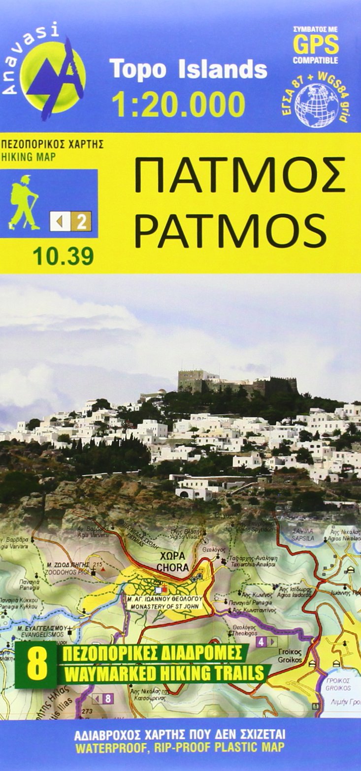 PATMOS Map [10.39]: Amazon.co.uk: Anavasi Editions: 9789609412230: Books