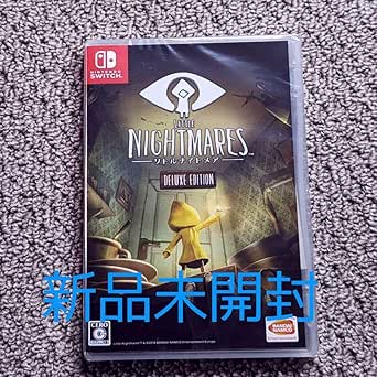 Amazon.co.jp: LITTLE NIGHTMARES Little Nightmare Switch Soft : Toys & Games