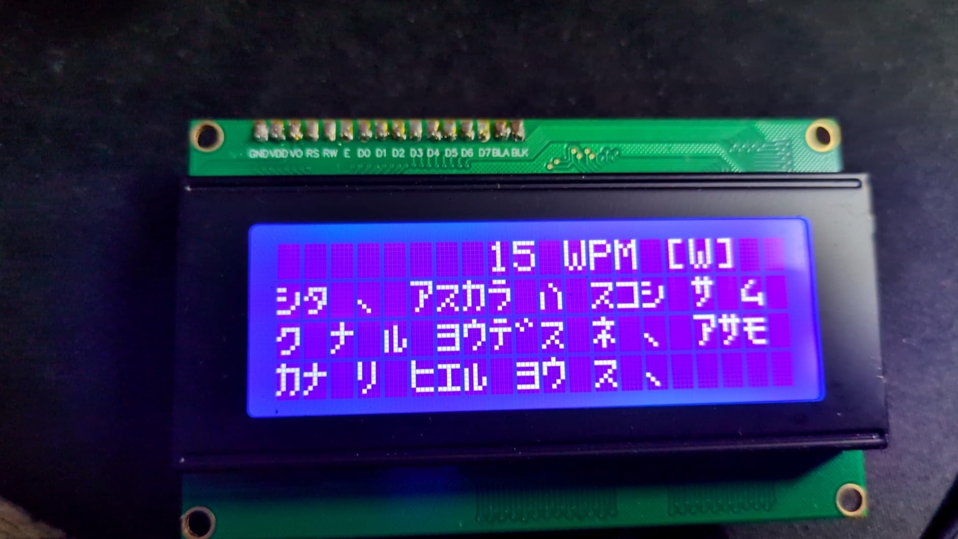 Amazon Winova Nano開発ボード V30 Ch340搭載 Atmega328p Arduino互換 高性能マイクロコントローラ Usbケーブル付き 基板 産業