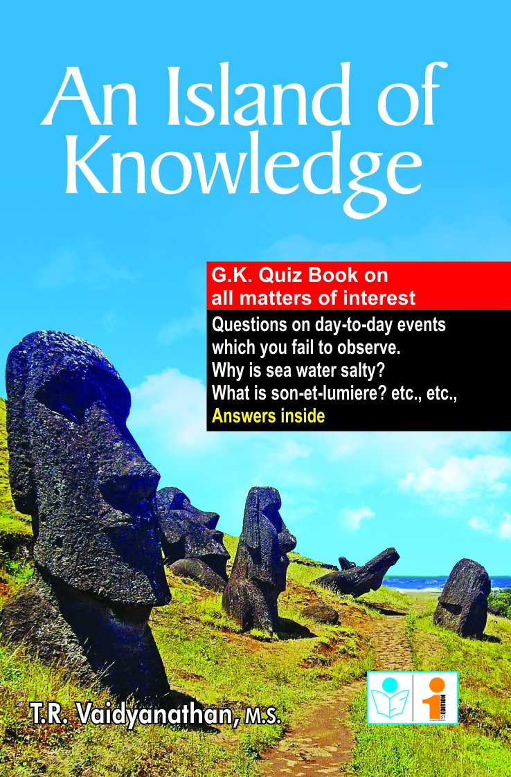 Buy An Island of Knowledge Book Online at Low Prices in India | An ...