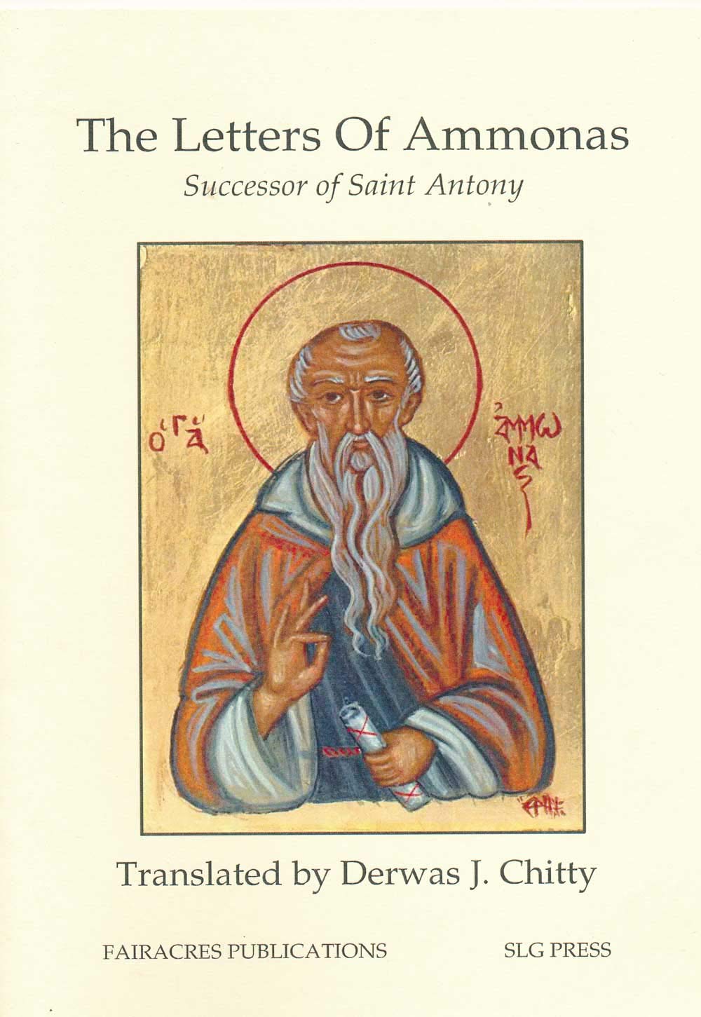 Amazon.com: The Letters of Ammonas: Successor of St Antony eBook ...