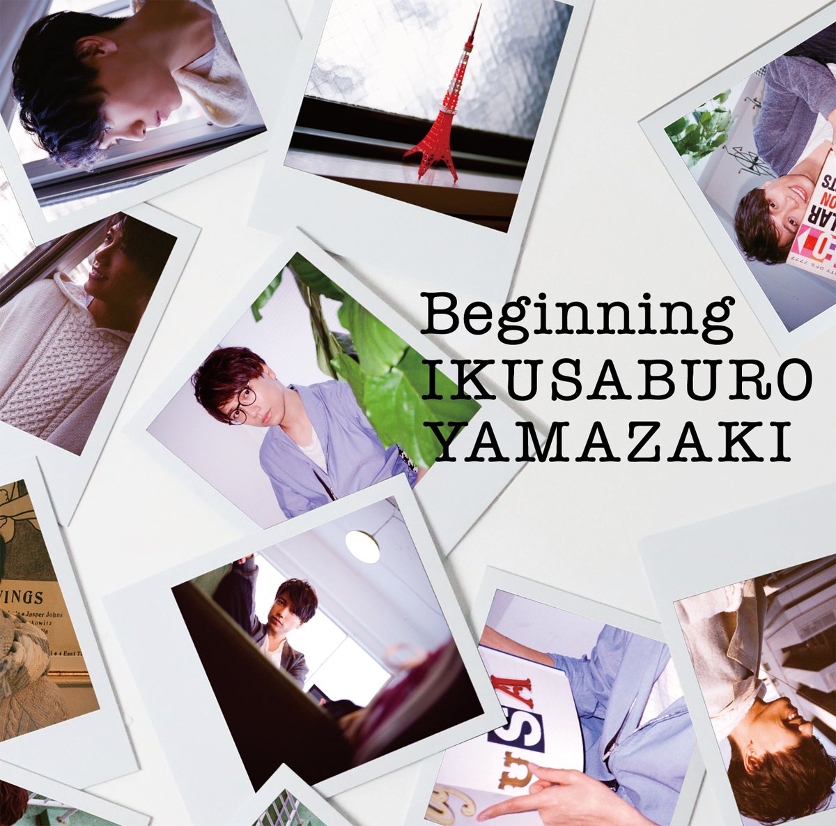 Beginning: Amazon.fr: CD et Vinyles}