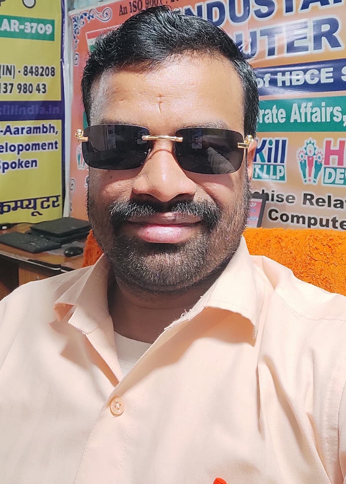 VILEN RAY Mc Stan Rimless Non-Polarization Men And Womens Sunglasses ...