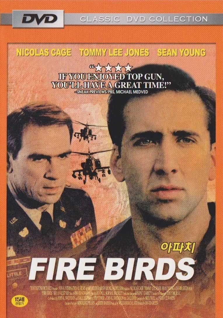 Fire Birds (1990) All Region: Amazon.co.uk: Nicolas Cage, Tommy Lee Jones, Sean Young, David ...