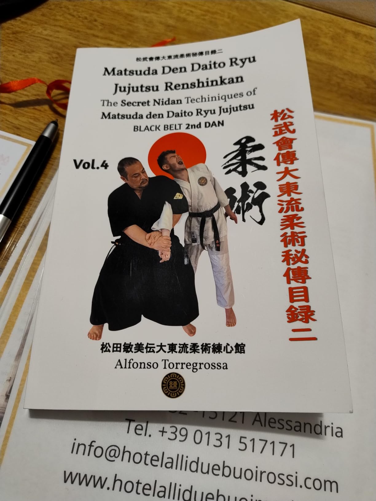 JUJITSU - MATSUDA DEN DAITO RYU JUJUTSU BLACK BELT 2nd DAN: JUJITSU ...