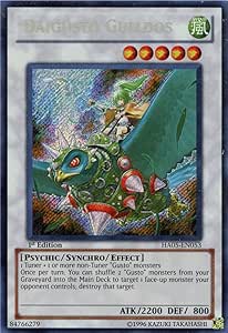 Amazon.com: YU-GI-OH! - Daigusto Gulldos (HA05-EN053) - Hidden Arsenal 5-1st Edition - Secret ...