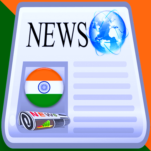 All Indian Newspapers And Magazines - App on Amazon Appstore