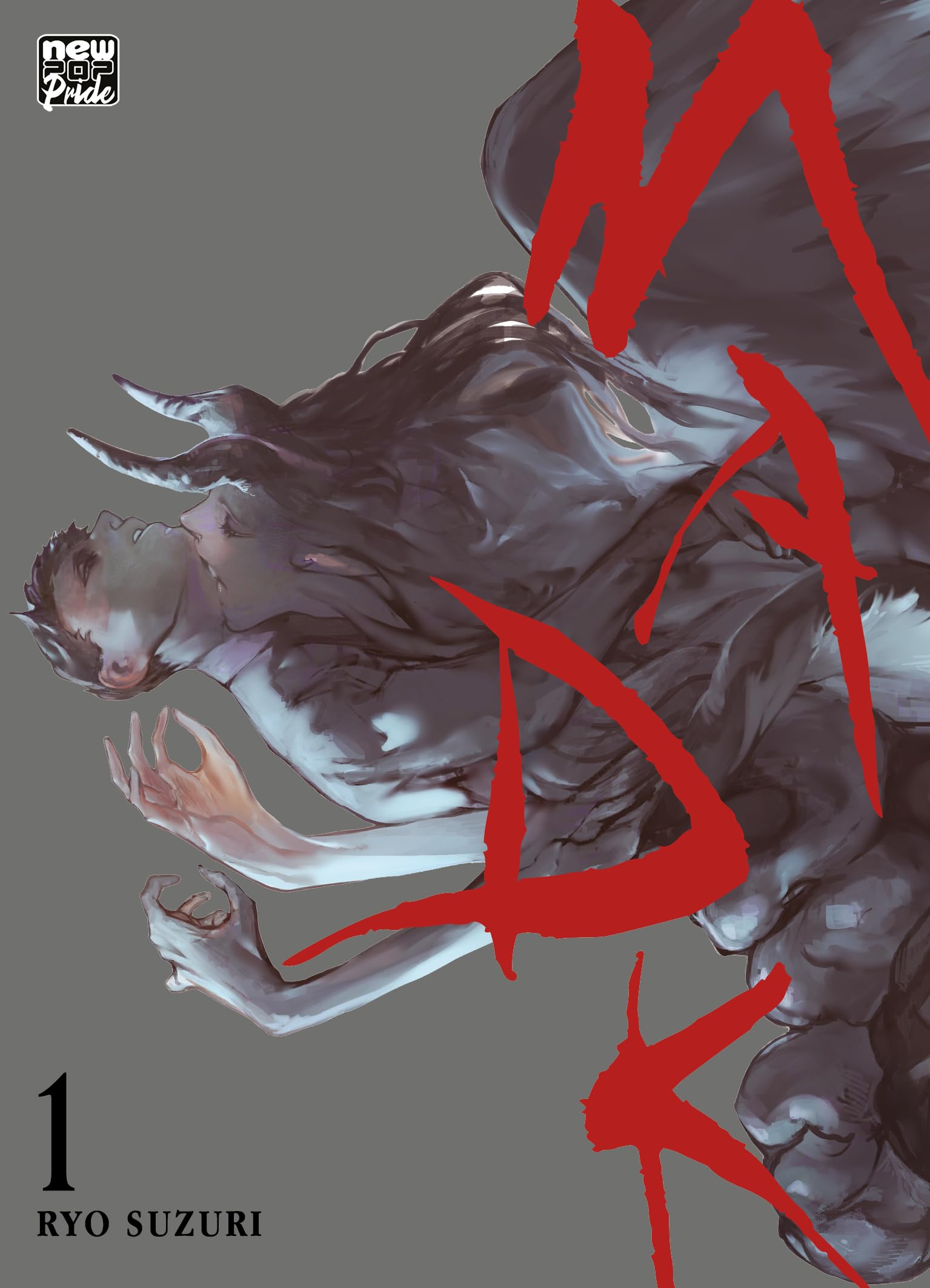 MADK: Volume 1 | Amazon.com.br