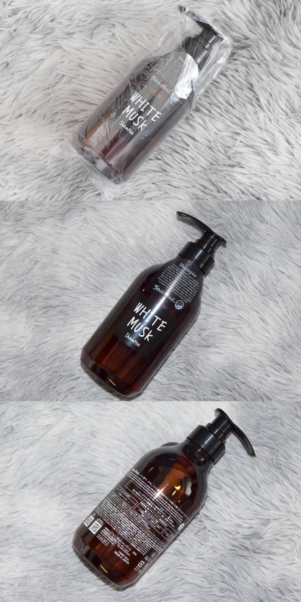 Amazon | ホワイトムスク シャンプー 480mL John's Blend ジョンズブレンド モイストタイプ 香水シャンプー 本体 OA-JOH-23-1 | John's Blend ...