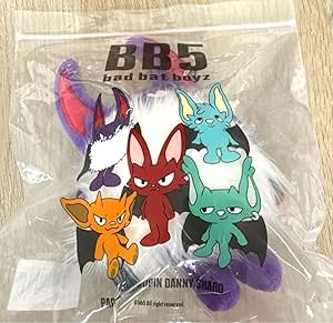 Amazon.co.jp: コムドット bb5 ぬいぐるみ DANNY ダニー ひゅうが : おもちゃ