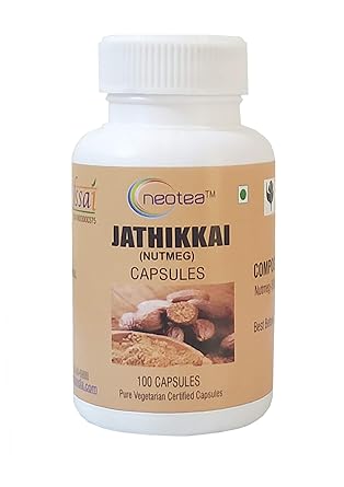 Neotea Jathikkai Jaiphal Nutmeg Brain Health - Remove blackheads ...