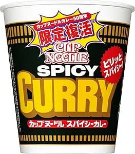 Amazon | 日清食品 カップヌードル スパイシーカレー ビッグ (カップ麺) 108g ×12個 | カップヌードル | ラーメン 通販