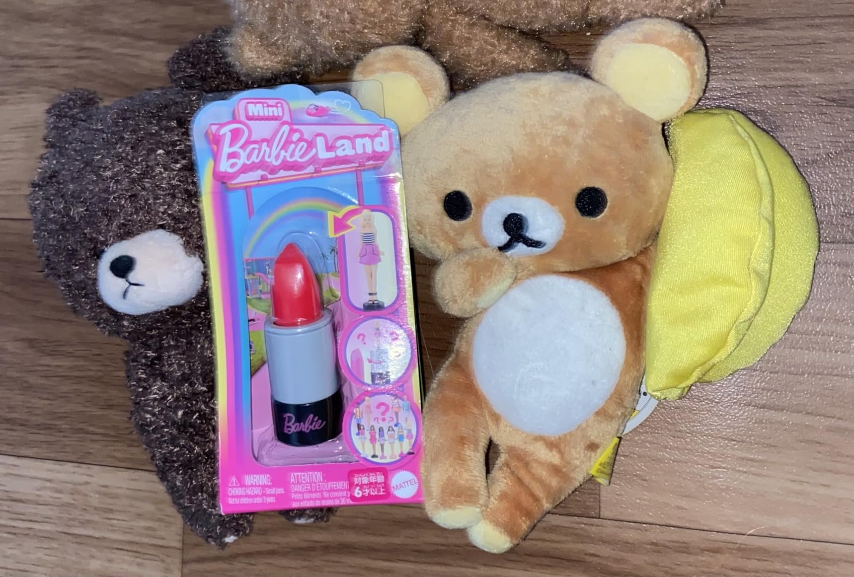 Amazon.co.jp: バービー(Barbie) ミニバービーランド ファッショニスタ (リップスティック)サプライズパック きせかえ人形 ...