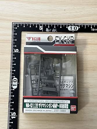 Amazon.co.jp: プラモデル ザクマシンガン カスタムパーツ MMP 80後期型 2002 当時物 現状品 ジオン軍 : おもちゃ
