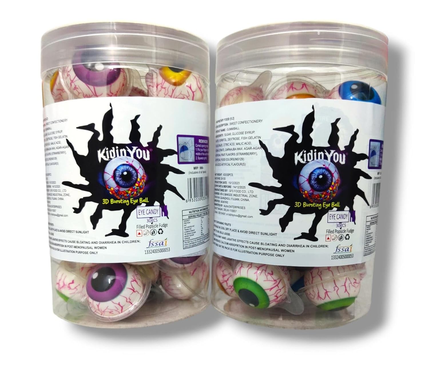 WESURE 3D Bursting Eye Ball Candy, Jelly Ball, Gummi Ball, Spooky Eye ...