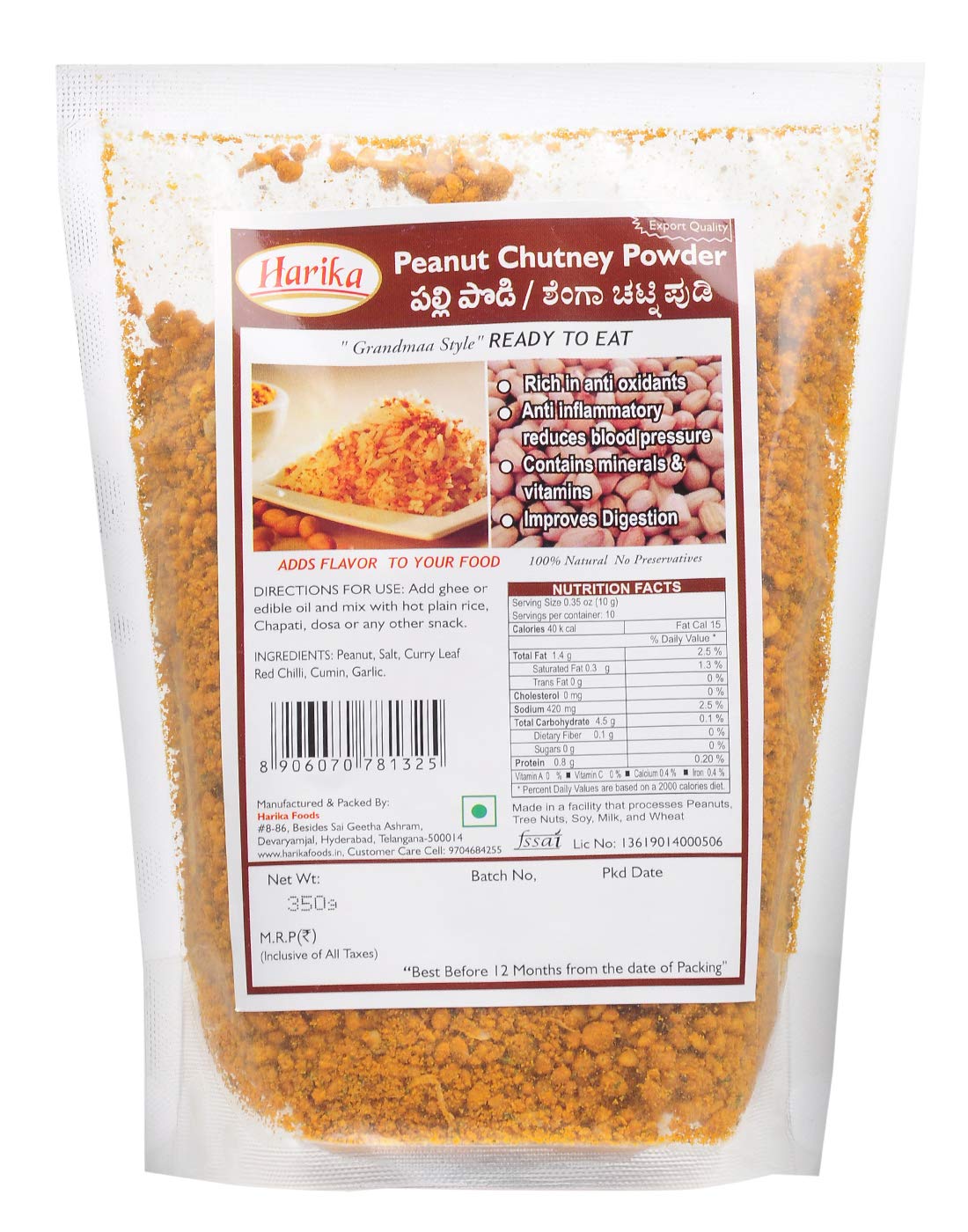 Harika Peanut Chutney Powder (Shenga Chutney / Ground Nut) - 350g ...