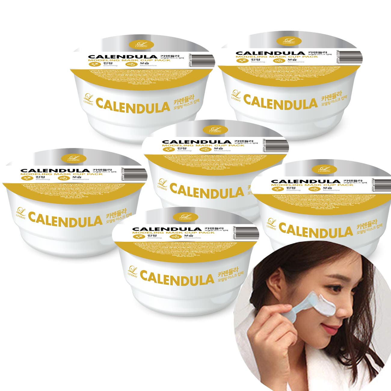 Amazon.com : Peel off mask skincare - face peel mask - Korean skin care ...
