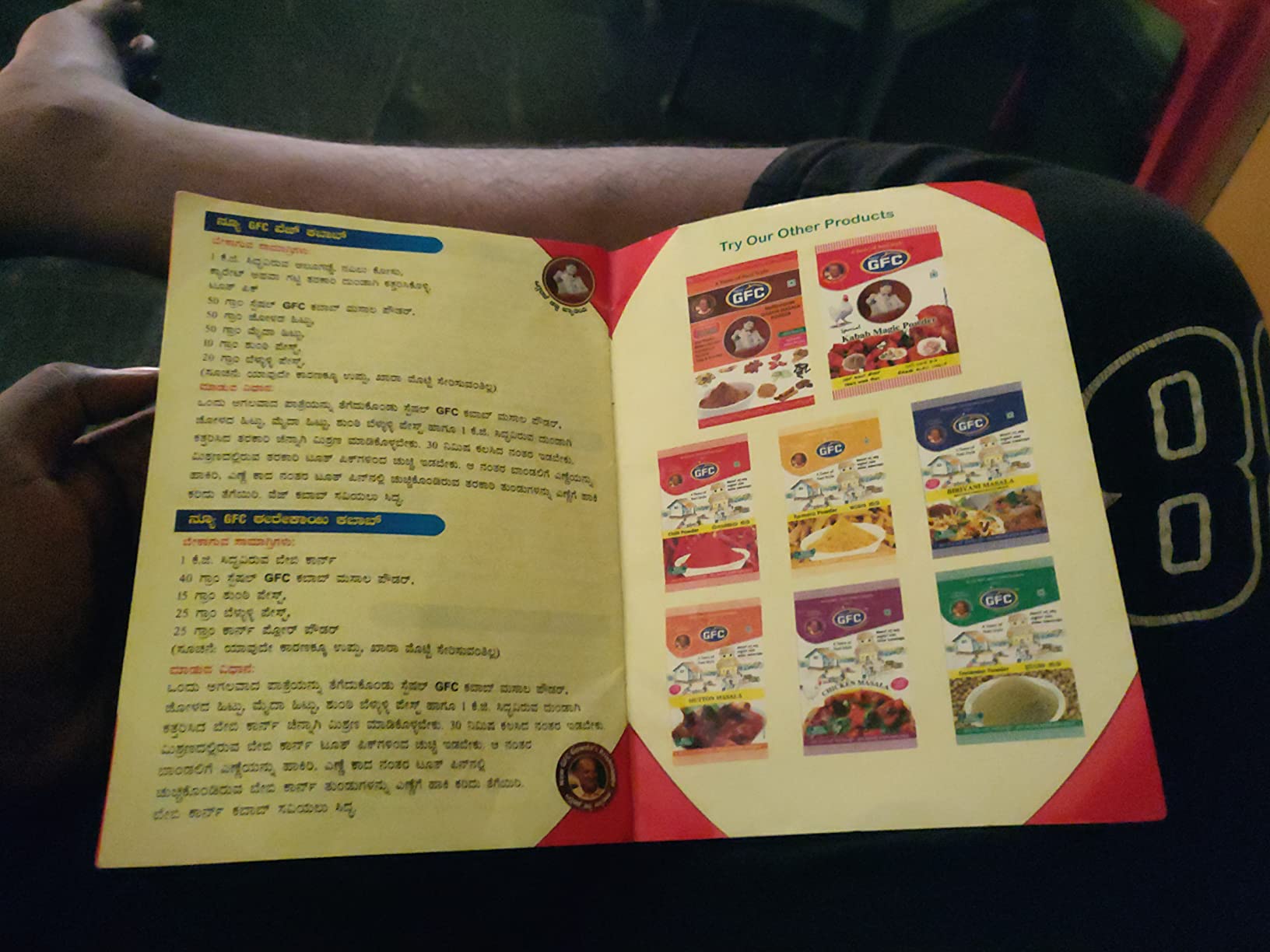 GFC Kebab Powder With Recipe Book| Just Marinate & Cook Restaurant ...