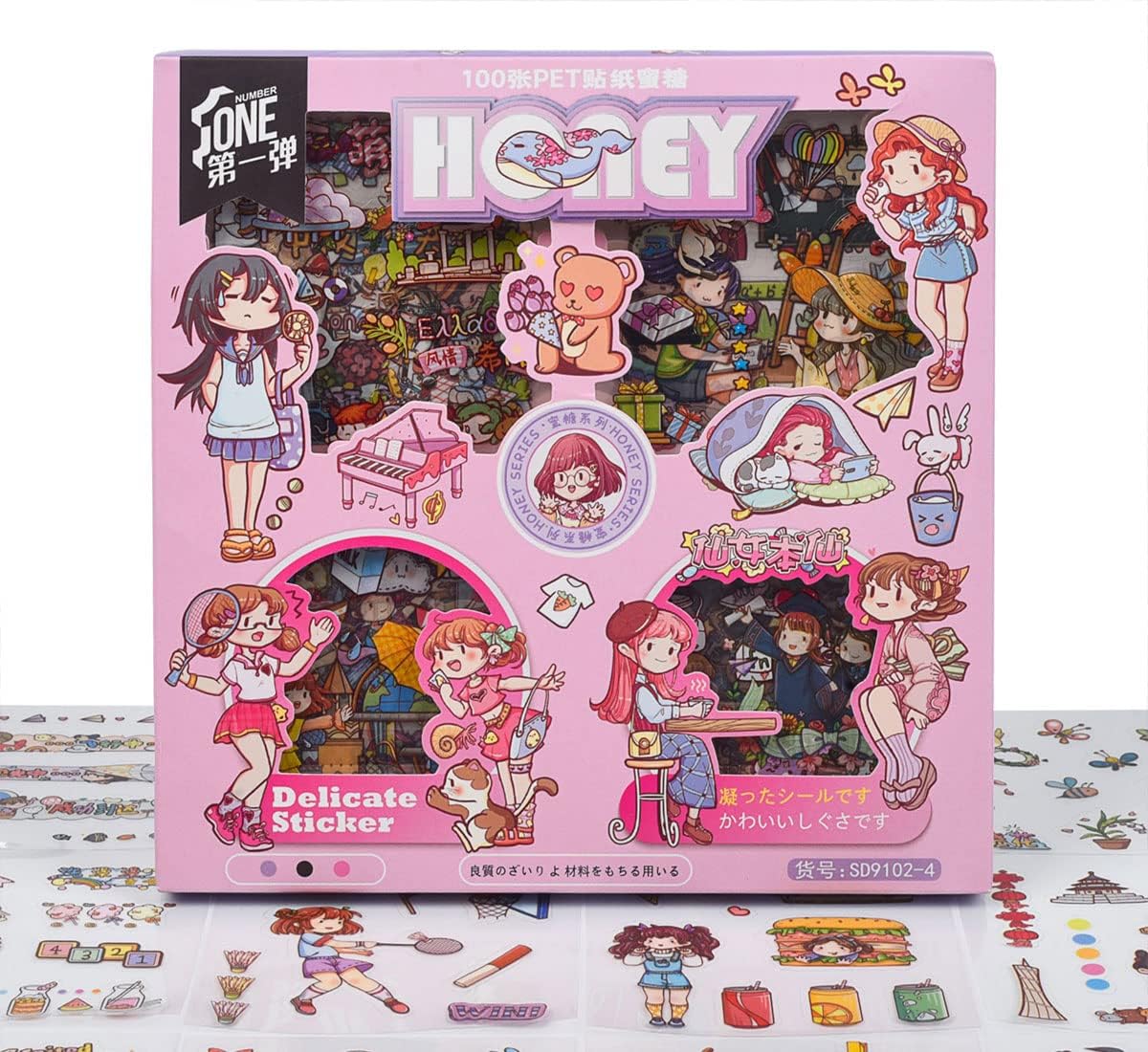 Amazon.com: 100 Sheets Cute Kawaii Stickers Honey Pretty Stickers ...