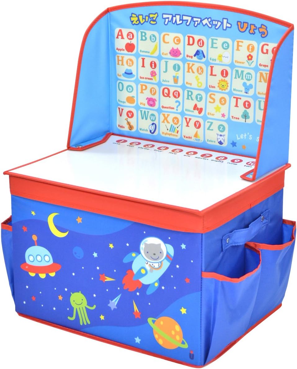 Amazon.com: You Company Rocket 14866 Drawing Storage Box, Size: W 16.5 ...