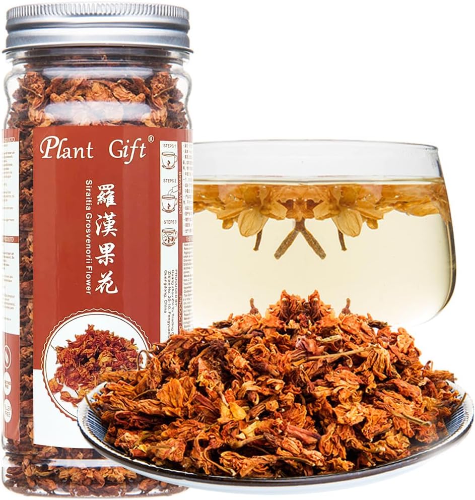 Amazon.com : Lo-Han-Kuo Beverage, Chinese Tea 12 Cube Box, Pack of 2 ...