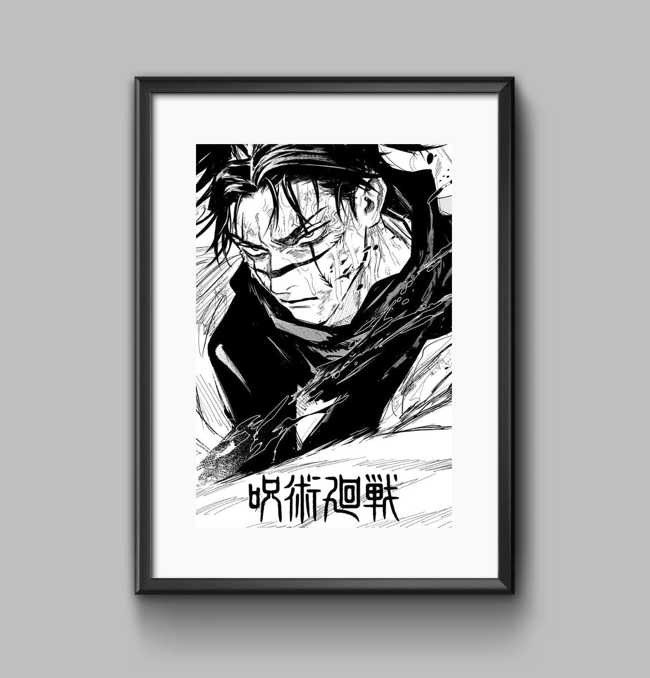 Generico JJK JUTSU KAISEN POSTER (A4) CHOSO - PROPAGANDA ANIME MANGA ...