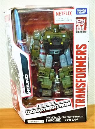 Amazon.co.jp: トランスフォーマー ウォーフォーサイバトロン WFC-02 ハウンド NETFLIX版 : おもちゃ