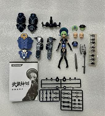Amazon.co.jp: Busou Shinki Marie Ceres Figure : Hobbies