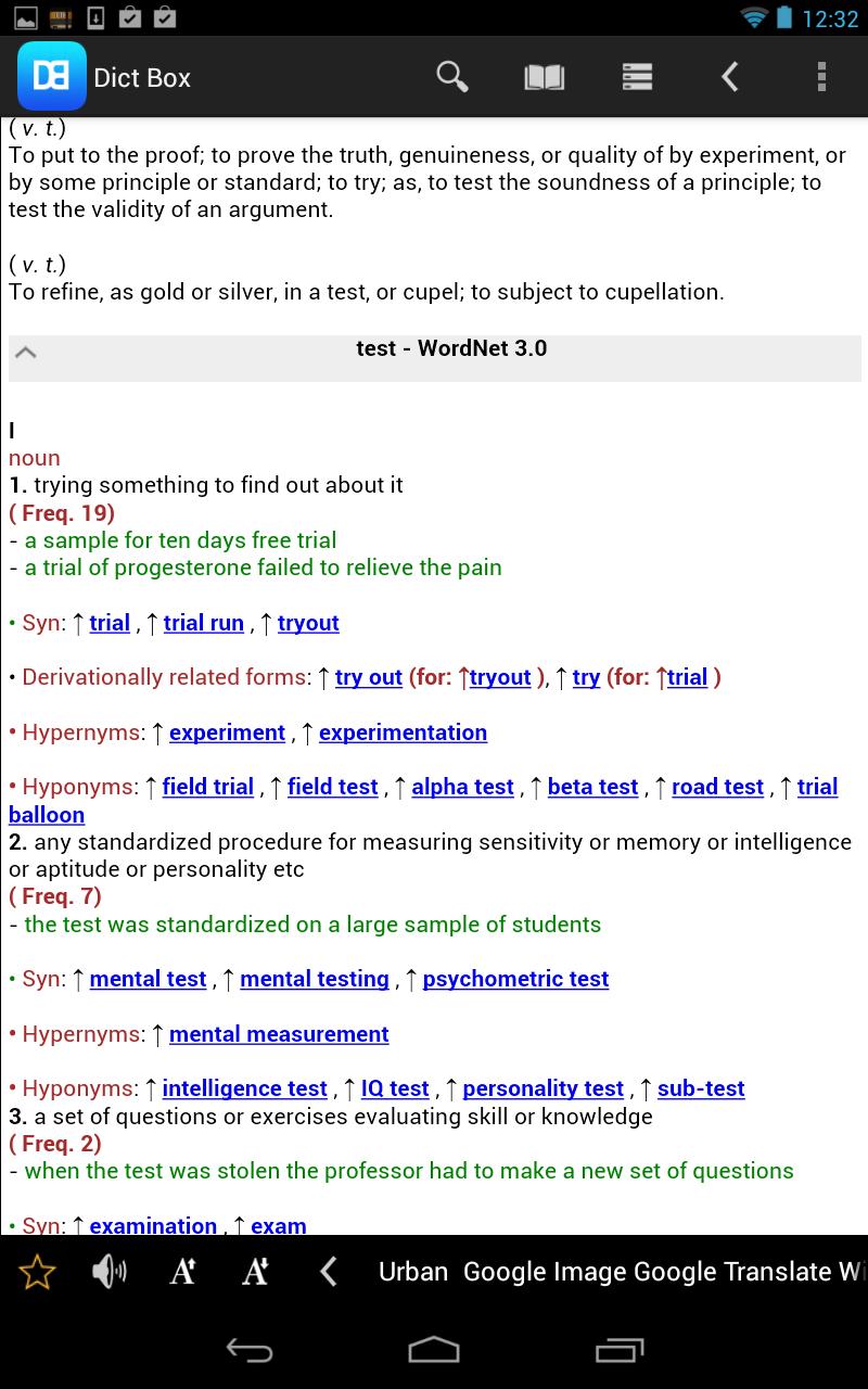 Dictionary Box - App on Amazon Appstore