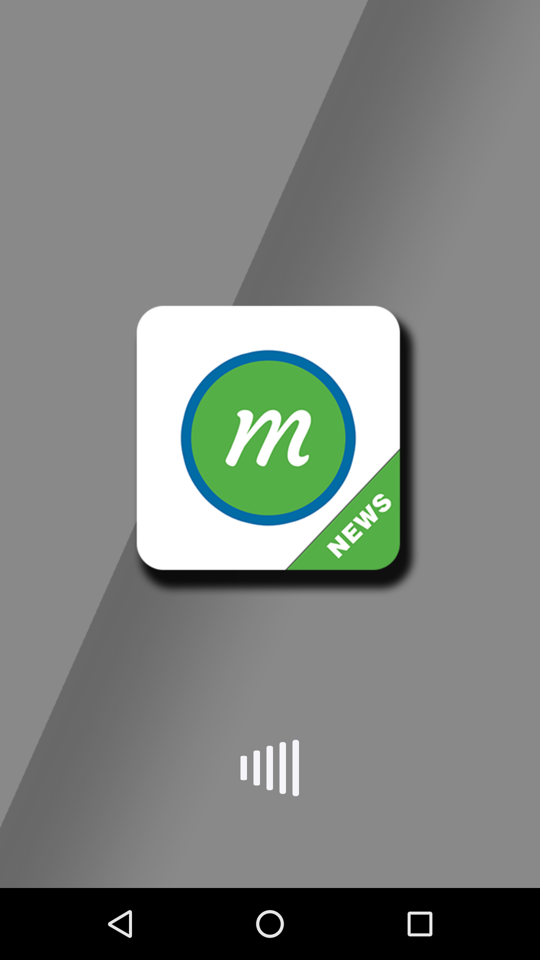 MCNews Hub - App on Amazon Appstore