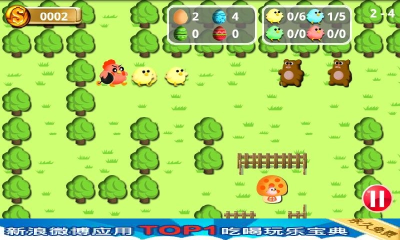 Angry Chicken 2 - Bomb Chicken - App on Amazon Appstore