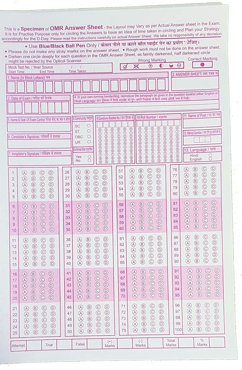 amblitz OMR Sheet |100 MCQ's | 100 Sheets| : Amazon.in: Office Products