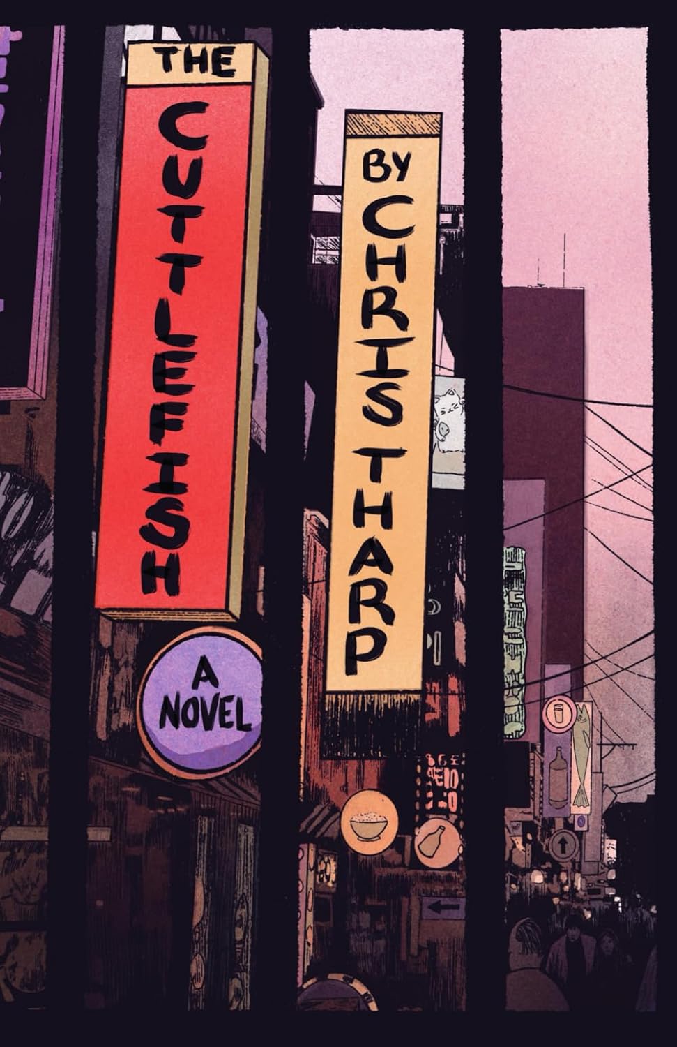 Amazon.com: The Cuttlefish: 9786269917358: Tharp, Chris: Books