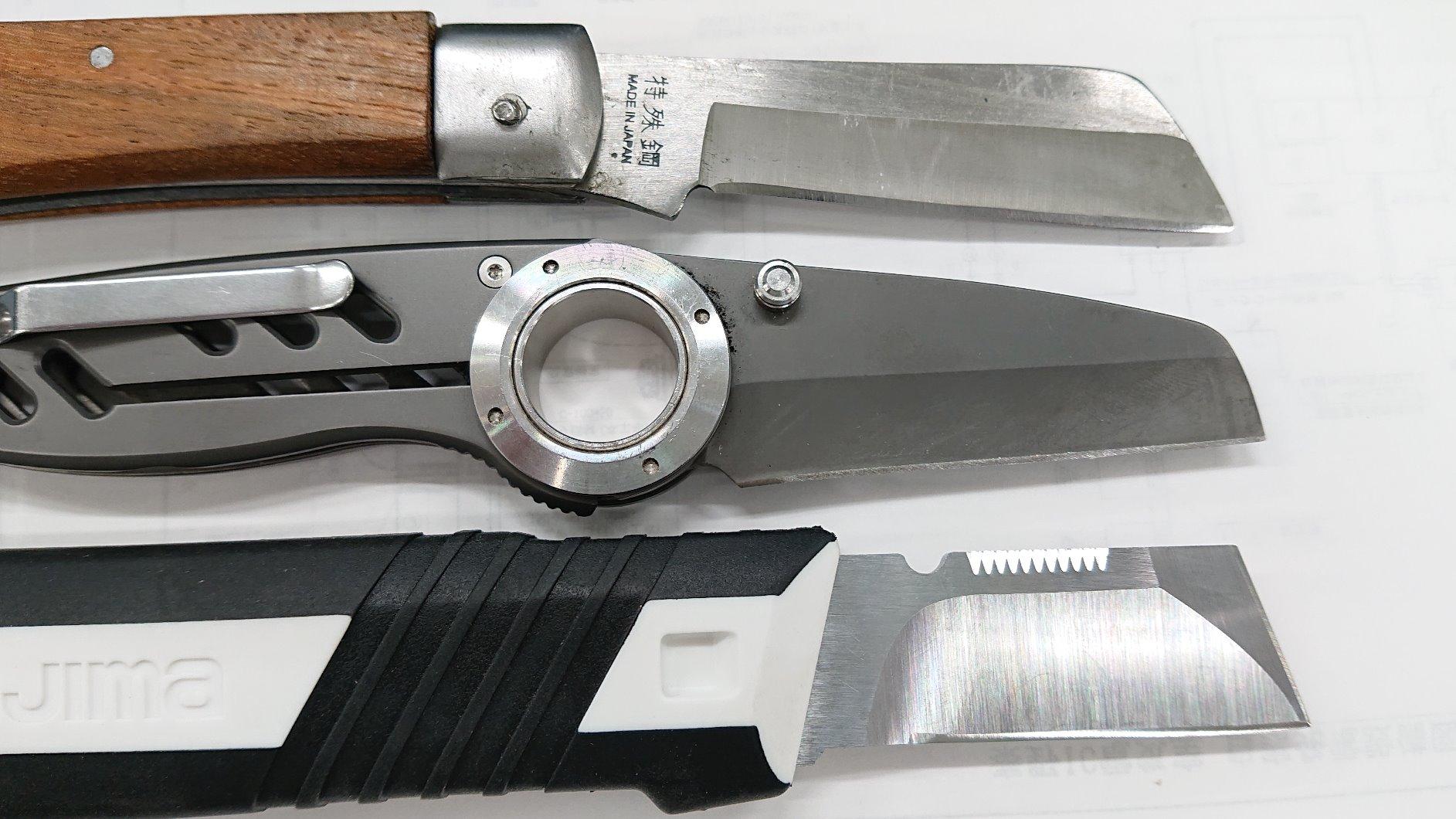 Amazon | ジェフコム(Jefcom) デンサン 電工ナイフ (折りたたみ式) DK-670A | 電工ナイフ