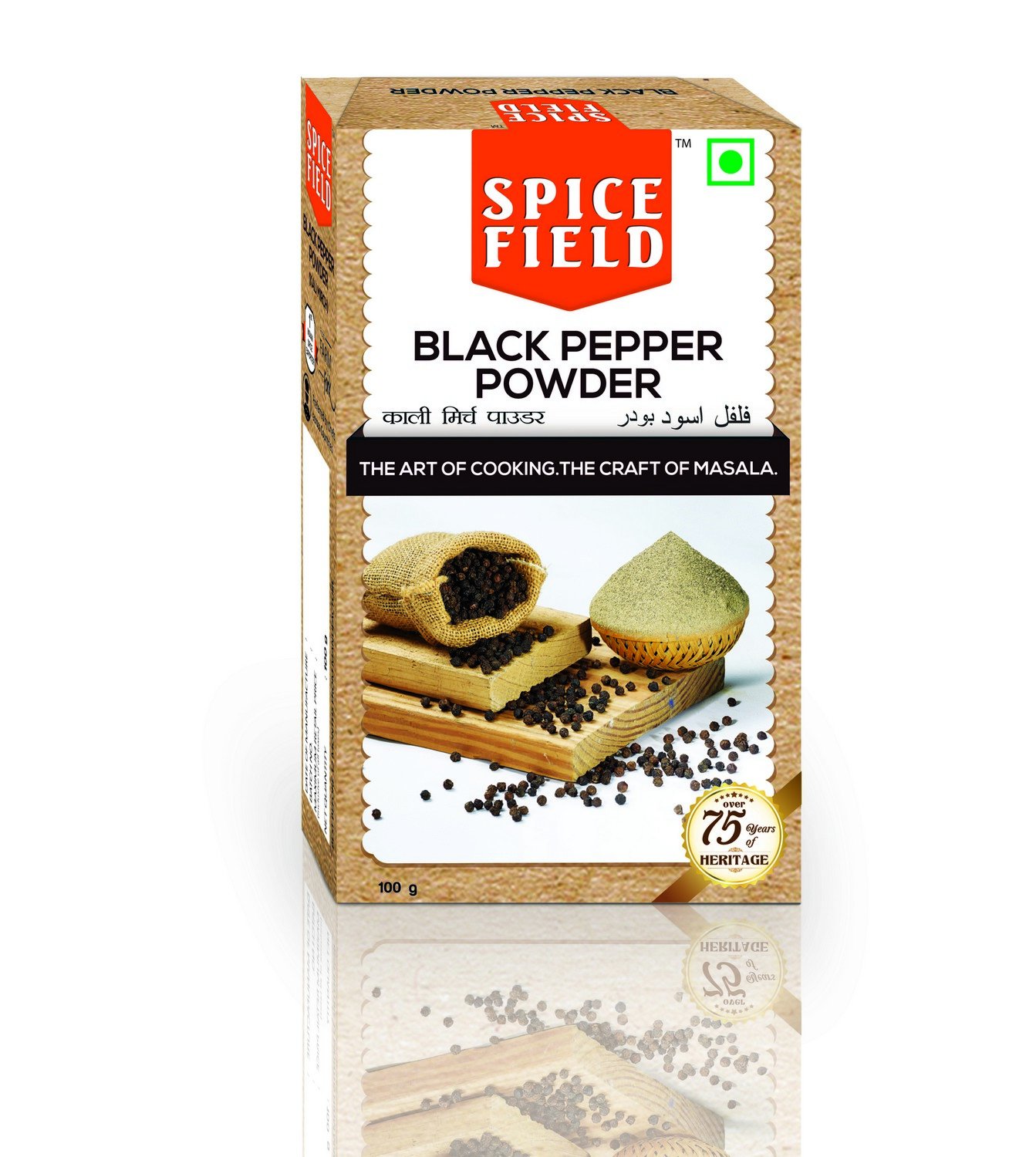 Spicefield Black Pepper Powder, 100g : Amazon.in: Grocery & Gourmet Foods