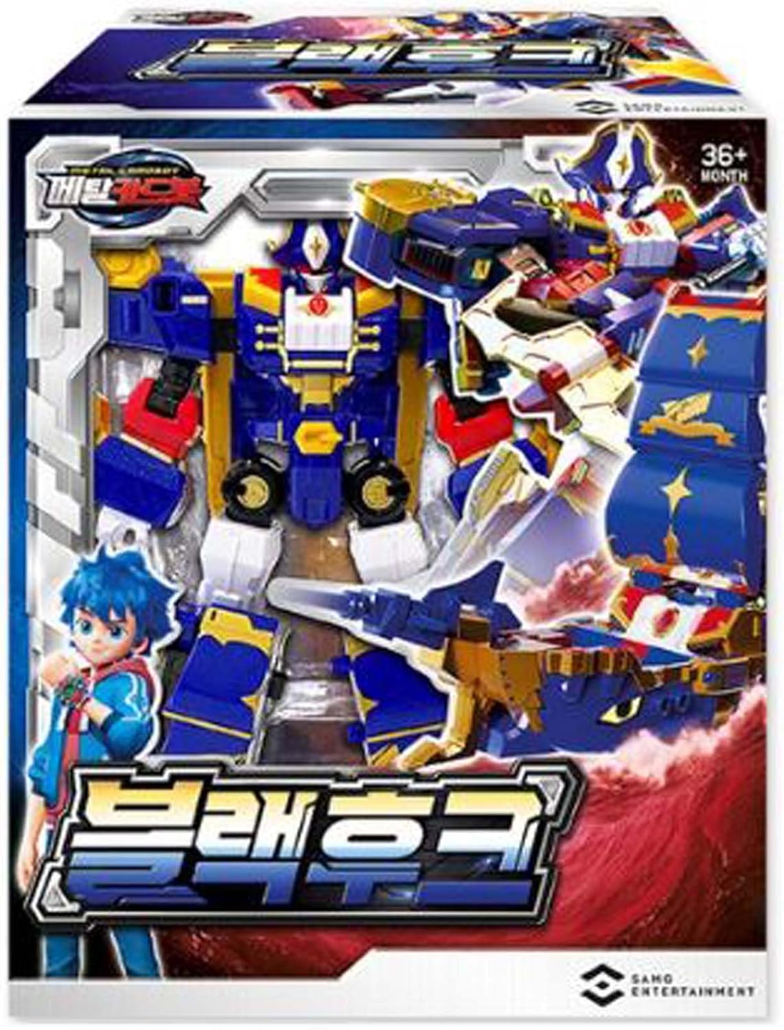 Flame Toys Metal Cardbots Figures Metal Cardbot S Transforming Robot ...