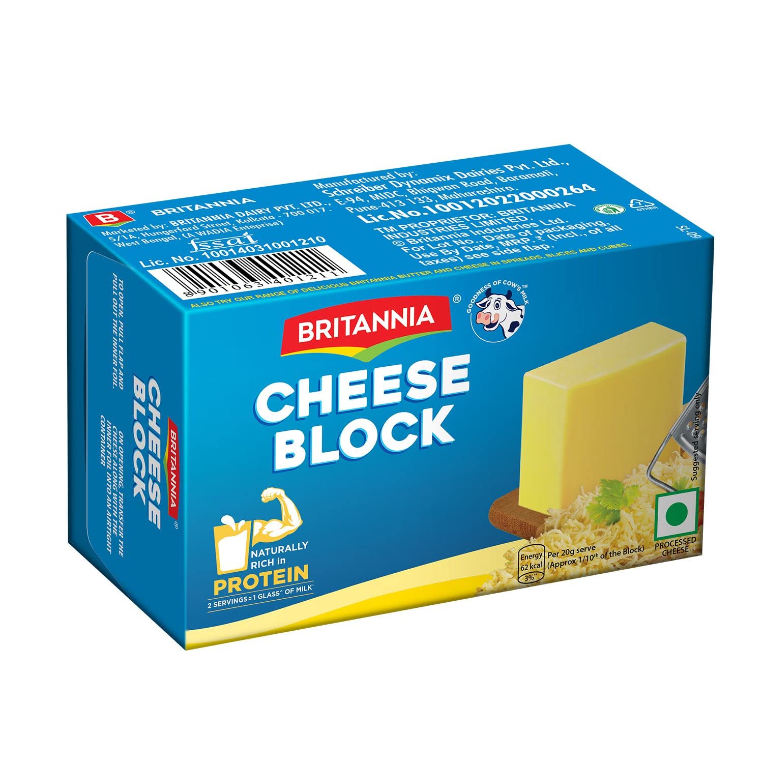 Britannia The Laughing Cow Cheese Block, 200g : Amazon.in: Grocery ...