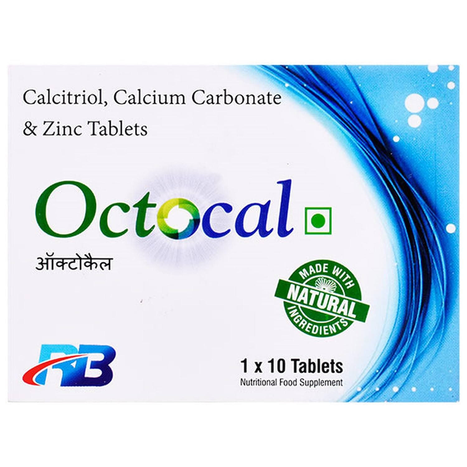 Octocal - Strip of 10 Tablets : Amazon.in: Health & Personal Care